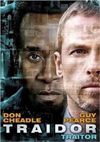 Traidor - CeX (MX): - Comprar, Vender, Donar